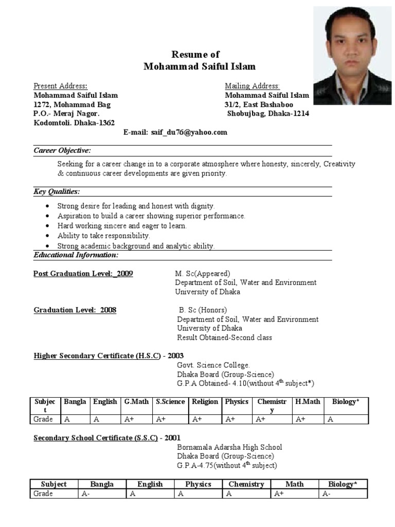 Resume of Mohammad Saiful Islam | PDF | Bangladesh | Dhaka