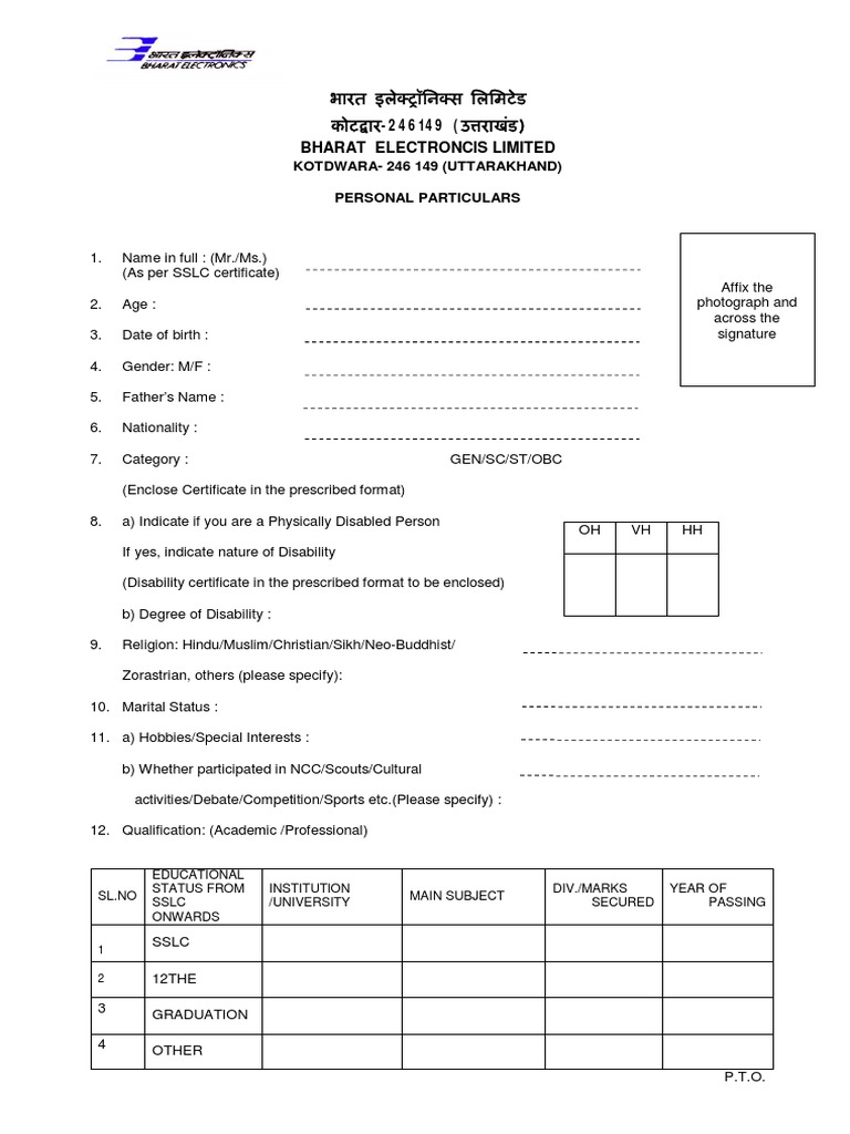 BEL application form | PDF