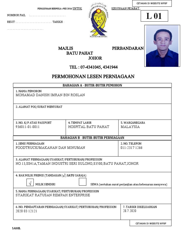 Borang - Lesen - Perniagaan - 2016 MPBP | PDF