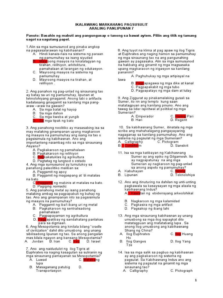 Ap7 2ND With Answer | PDF