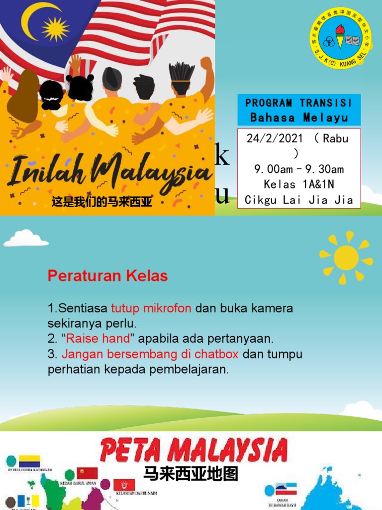 Transisi-Inilah Malaysiaku | PDF