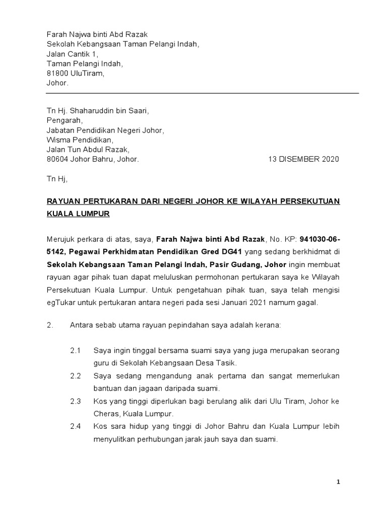 Surat Rayuan KPM 2020 Farah Najwa | PDF