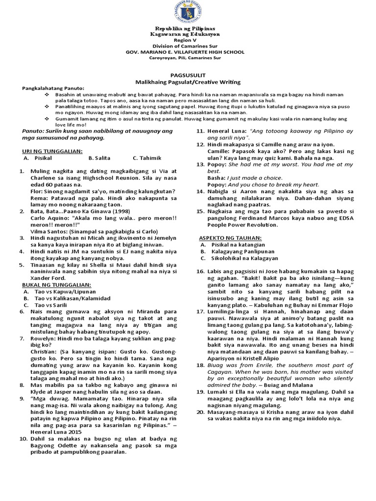 Malikhaing Pagsulat Exam 2 | PDF