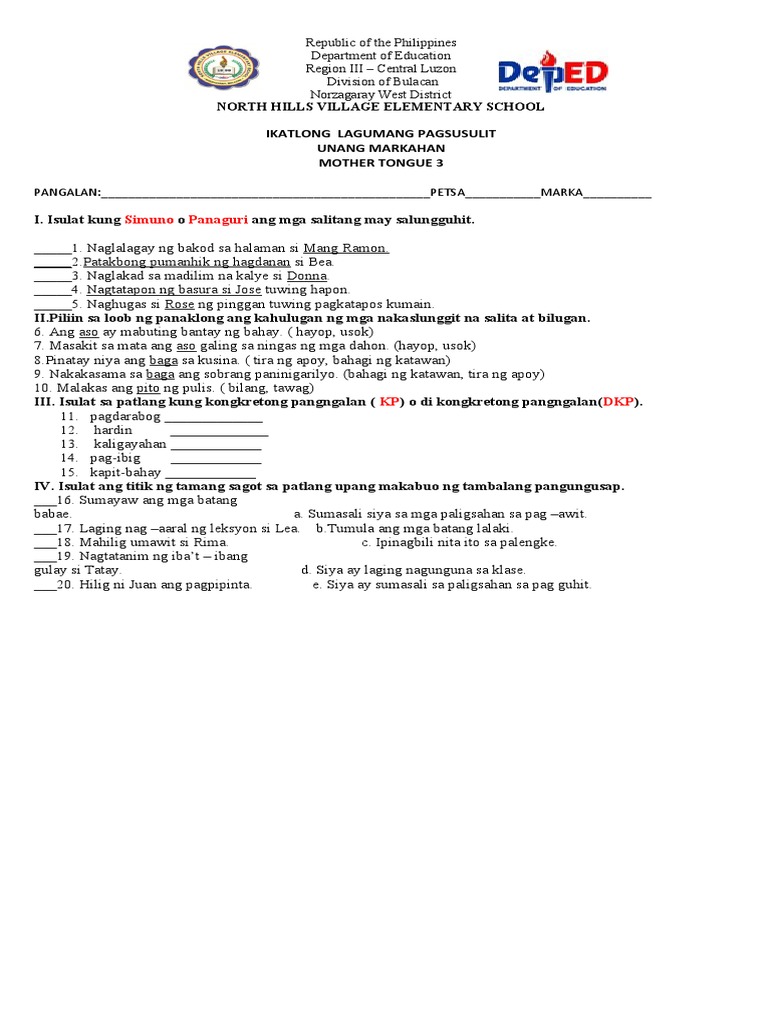 3rd Summative Test q1 With Tos & Answer Key | PDF