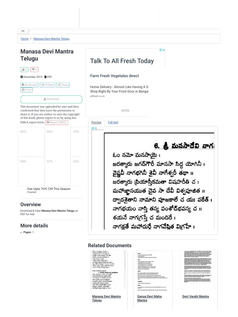 Manasa Devi Mantra Telugu (Eljqommro741) | PDF | World Wide Web | Internet & Web