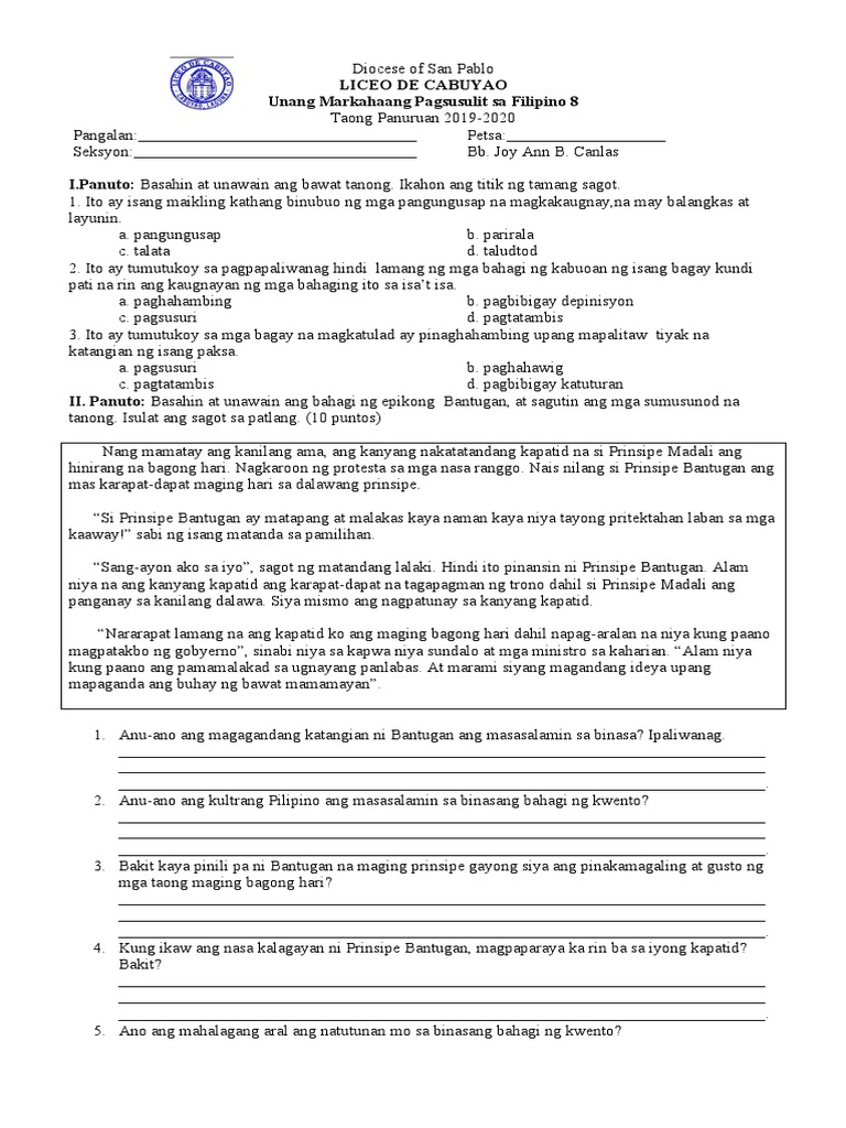 Baitang 8 Unang Markahang Pagsusulit Sa Filipino | PDF