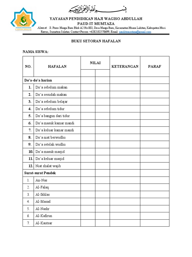 Buku Setoran Hafalan | PDF