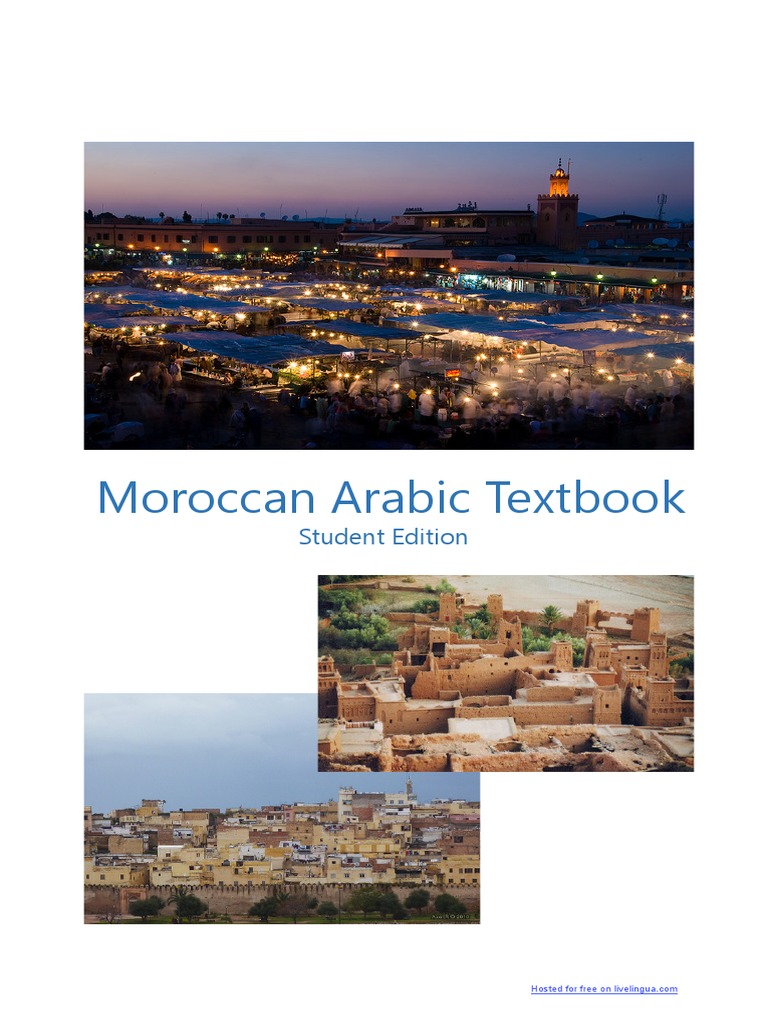 Moroccan Arabic Textbook 2011 | PDF | Grammatical Gender | Arabic