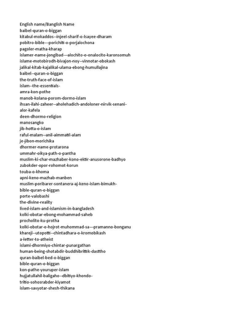 Combination Final | PDF | Language Arts & Discipline