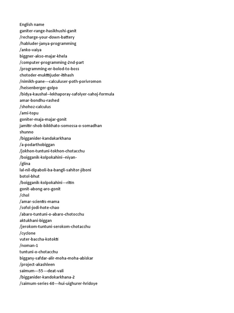 Slash and Dash | PDF