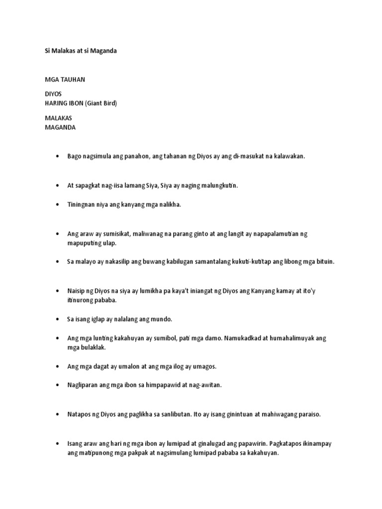 Si Malakas at Si Maganda | PDF