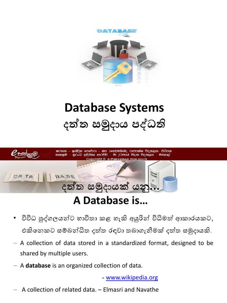 SG10 ICT Database Indika SURANGI Sinhala Medium-New | PDF