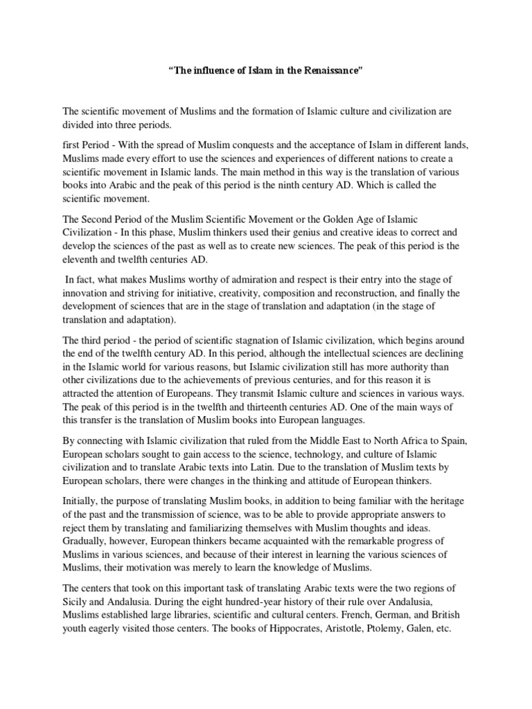 The Influence of Islam in The Renaissance | PDF | Al Andalus | Translations