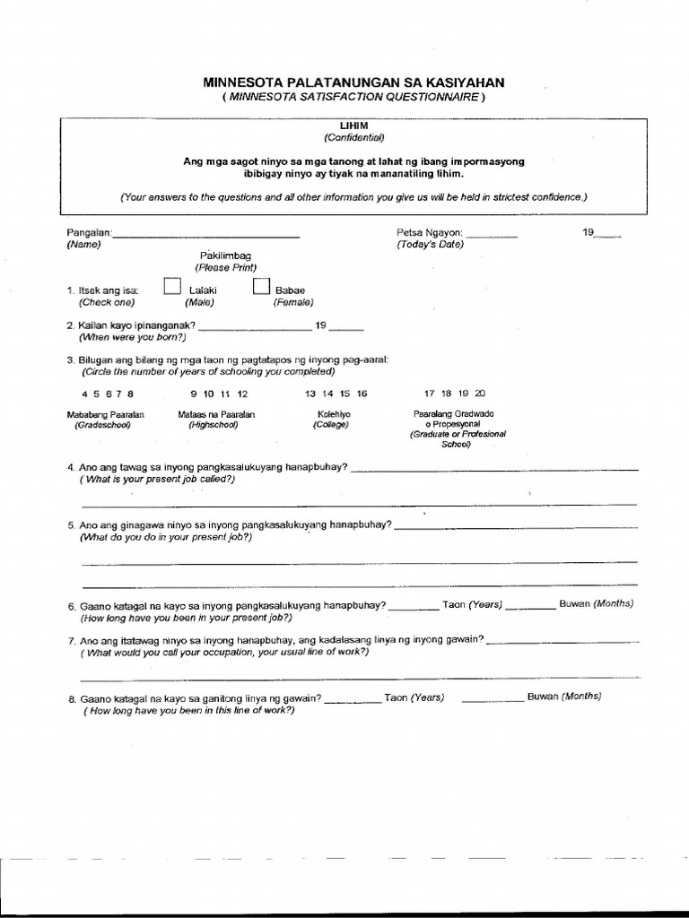 Filipino Tagalog MSQ 1977 Long Form 2