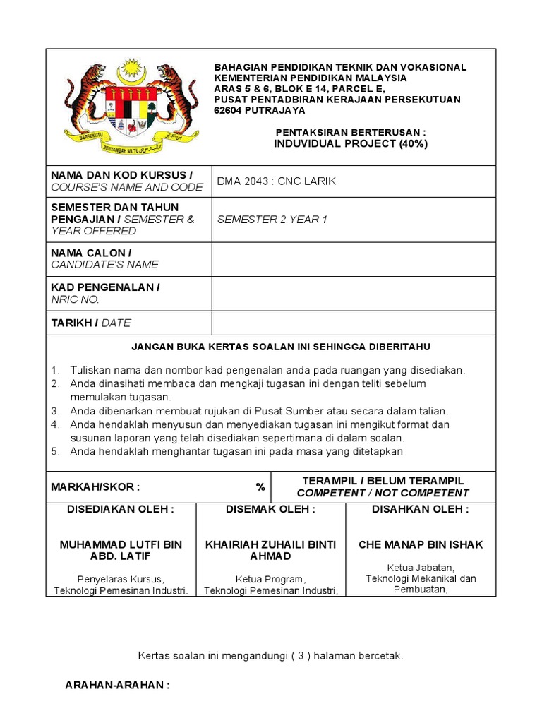 Kertas Amali Dma 2043 | PDF