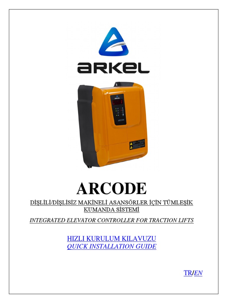 ARCODE Quick Installation Guide V8 | PDF
