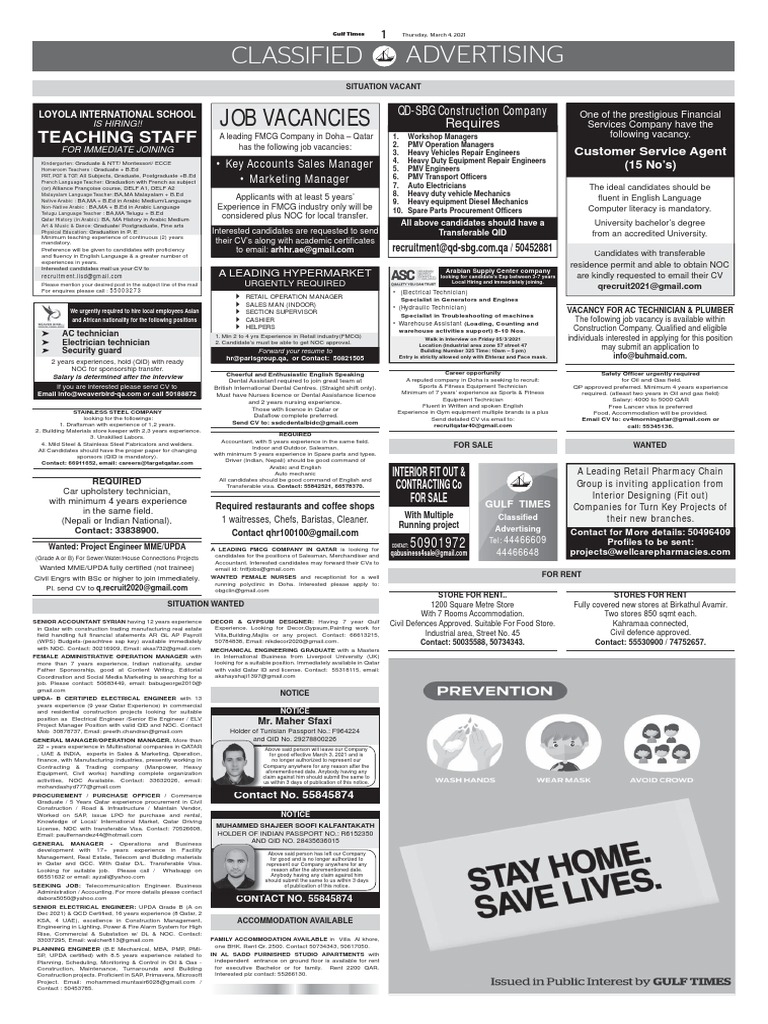 Qatar Job Classifieds March 2021 | PDF | Qatar | Electrician