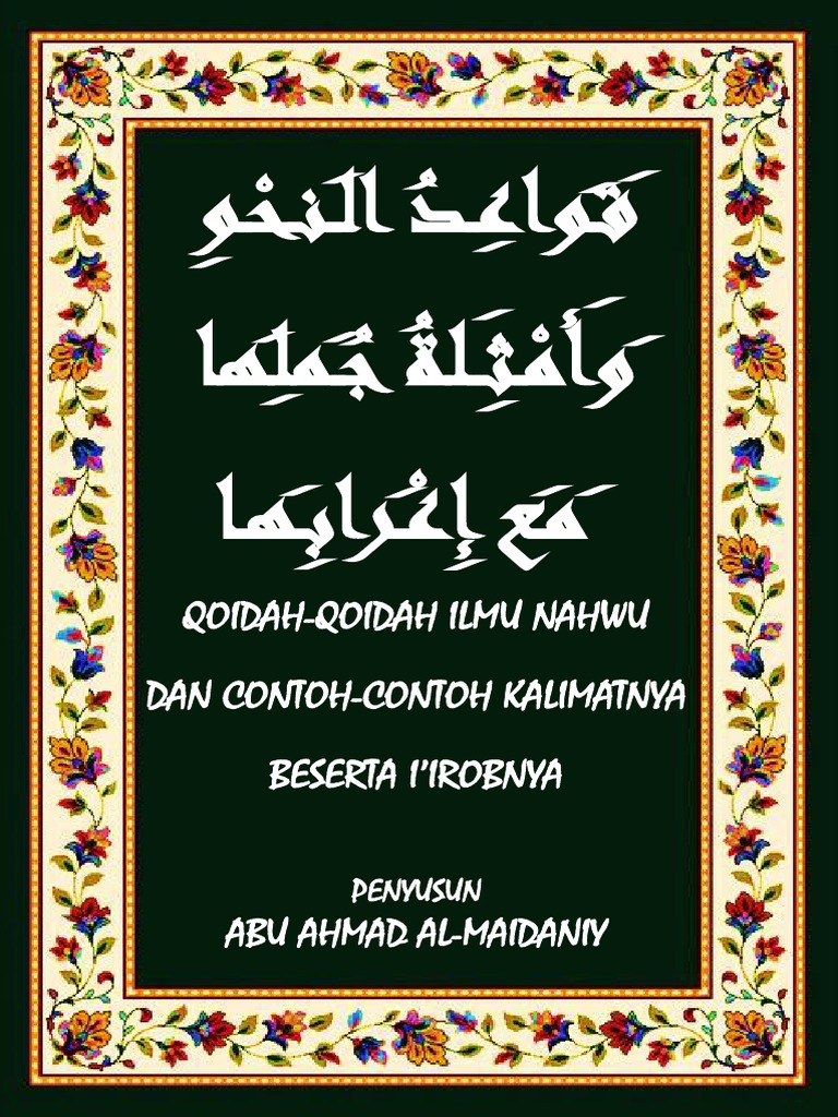 Contoh Kitab Qoidah Nahwu Dan I'Irobnya | PDF