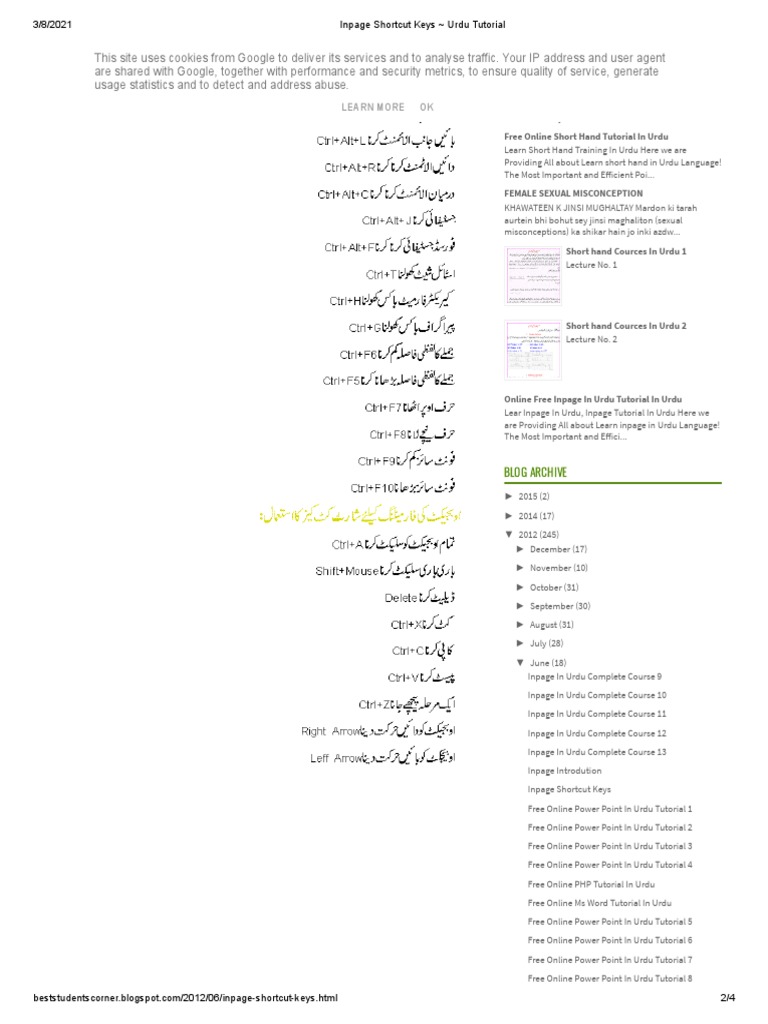 Inpage Shortcut Keys | PDF | Internet Search Engines | Websites