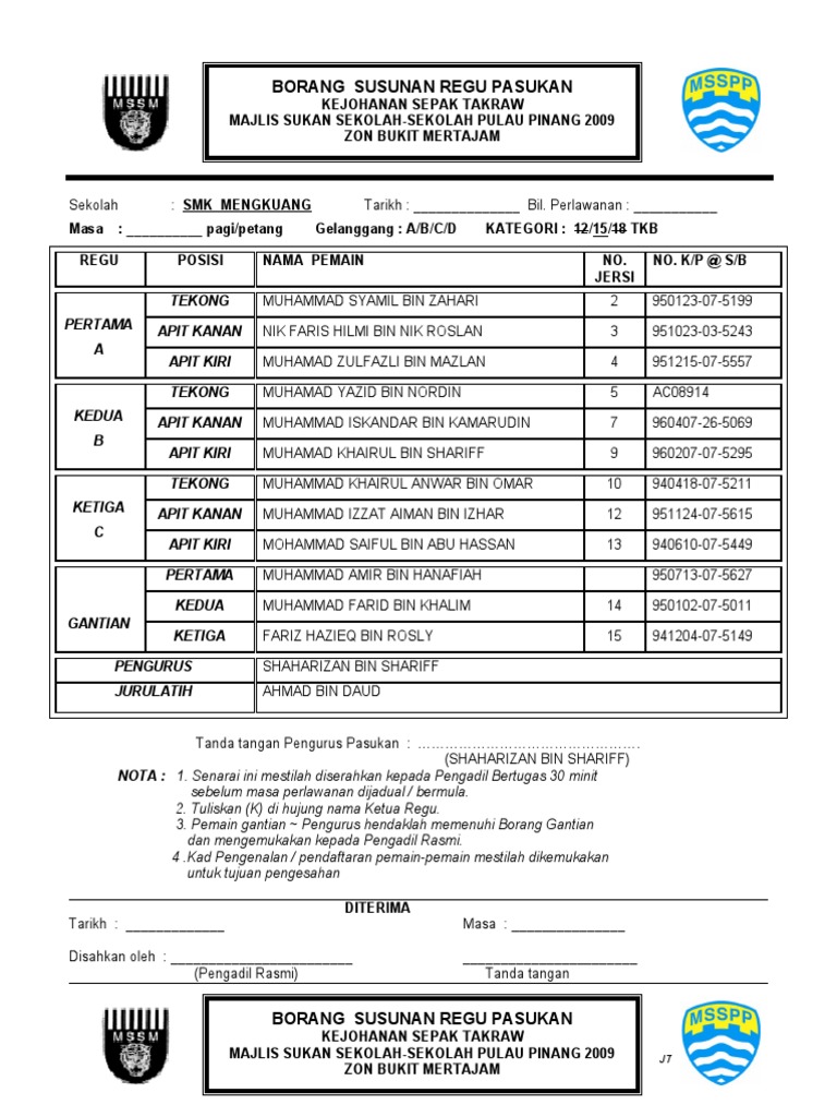 Borang Susunan Regu 15 18 TKB 09 Takraw | PDF