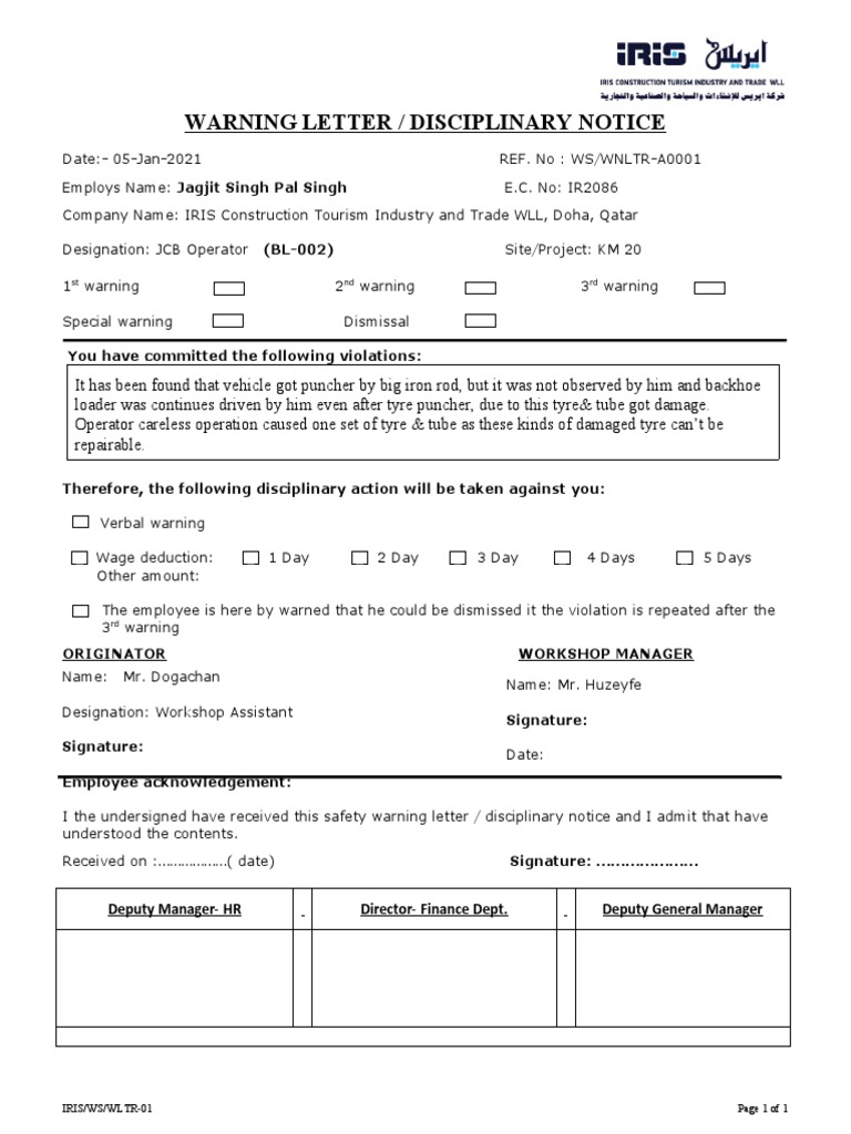 Disciplinary Notice for JCB Operator | PDF
