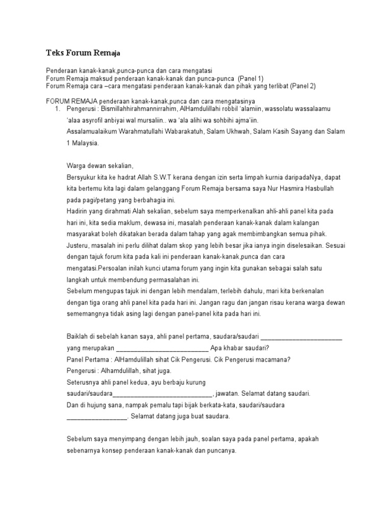 Contoh Teks Forum Remaja | PDF