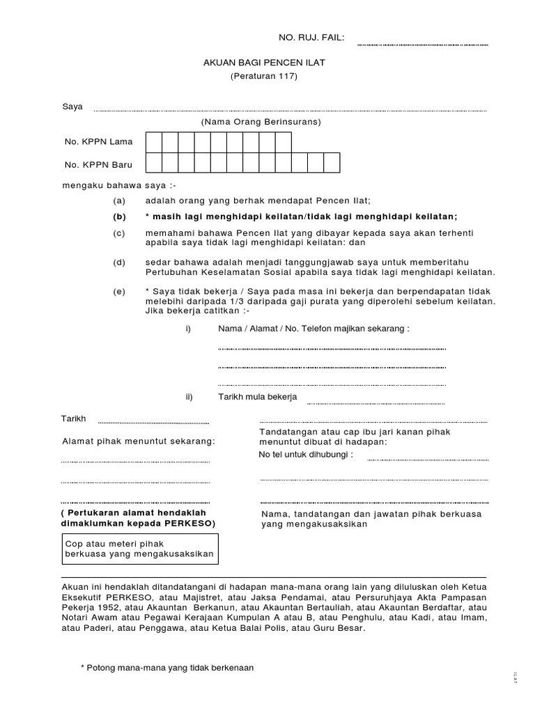 Akuan Bagi Pencen Ilat | PDF