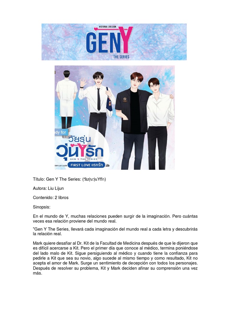 Gen Y SEGUNDO LIBRO | PDF | Amor | Naturaleza