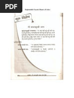 Epic Hypothesis Statement Template | PDF | Career & Growth | Finance ...