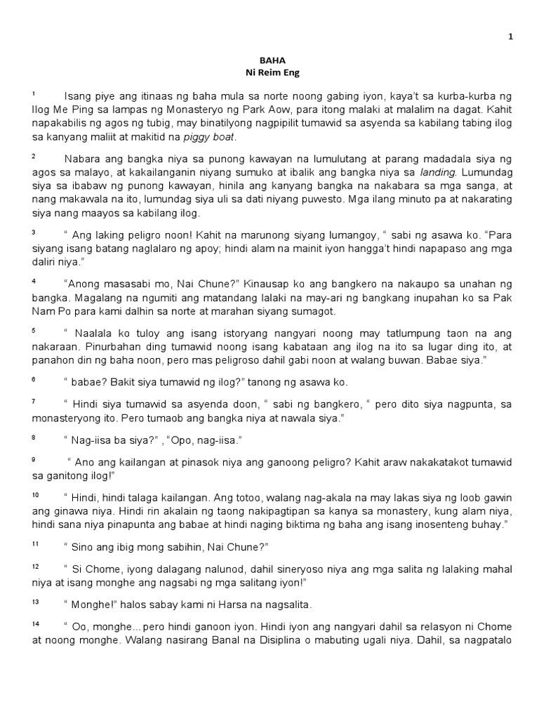 MAGBASA AT MAGSURI: BAHA Ni Riem Ang | PDF