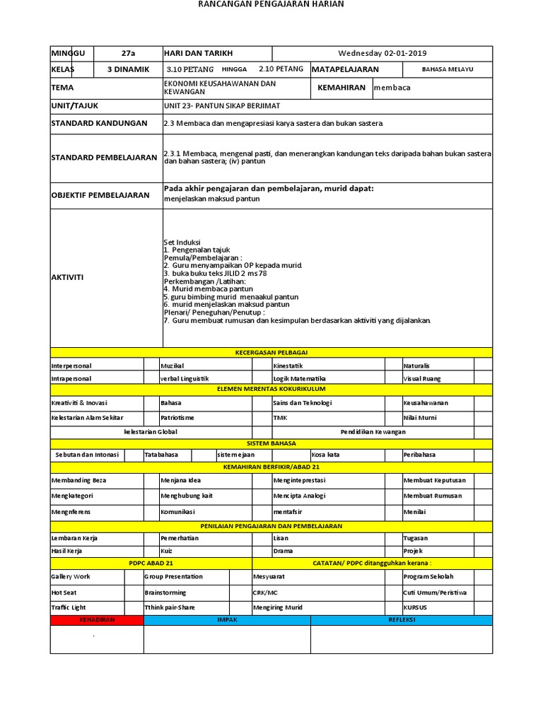 RPH BM T3 2019 | PDF