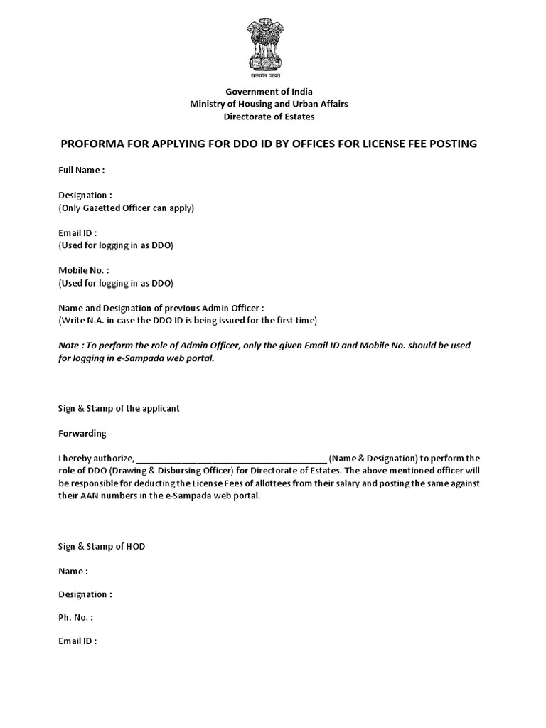 DDO ID Application Proforma | PDF