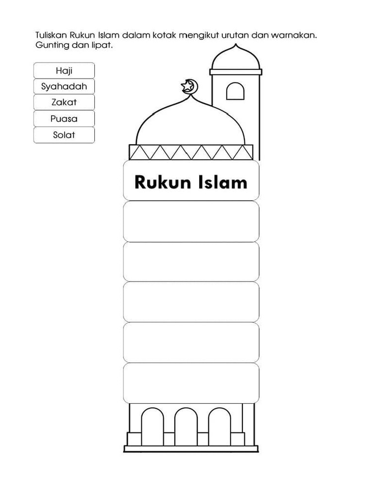 Rukun Islam Pra | PDF