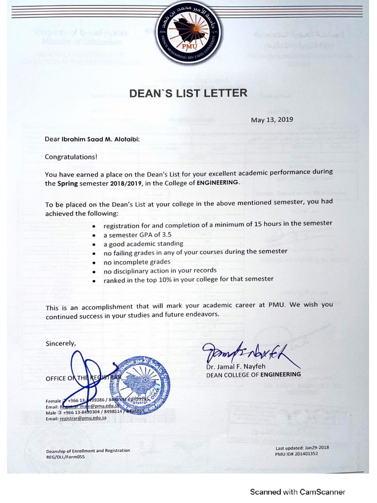 Dean's List Letter | PDF