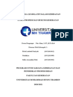Fetal Positioning, Fetal Skull, Mekanisme Persalinan Presentasi Vertex ...