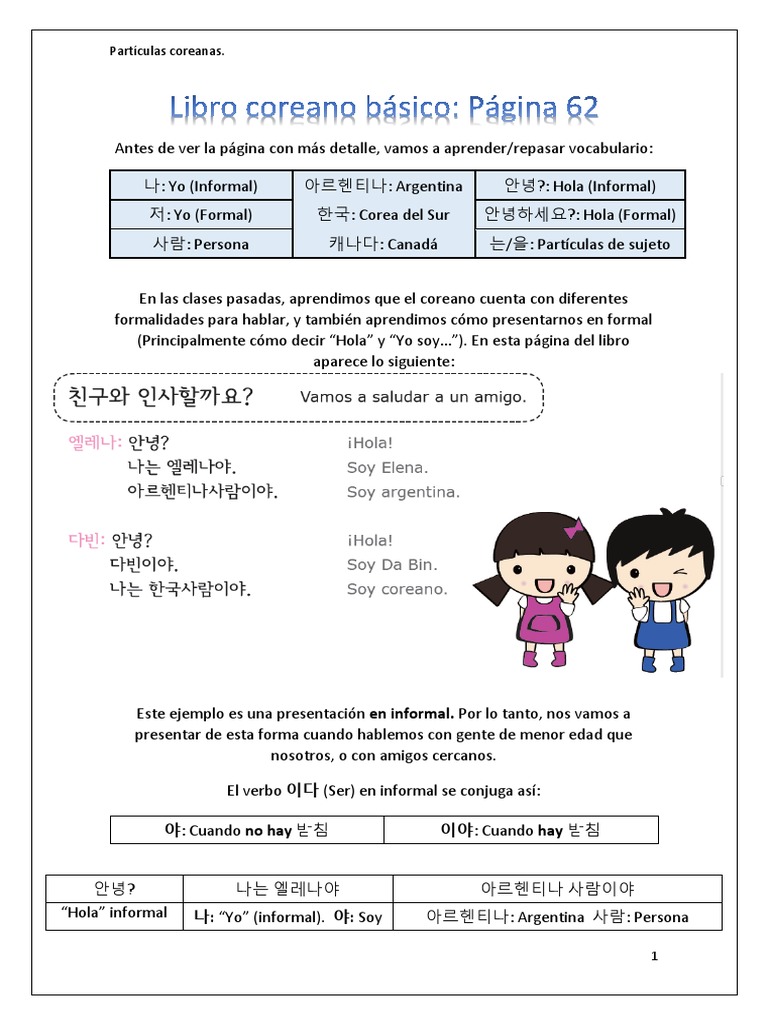 Partículas y estructuras para presentarse en coreano | PDF | Verbo ...