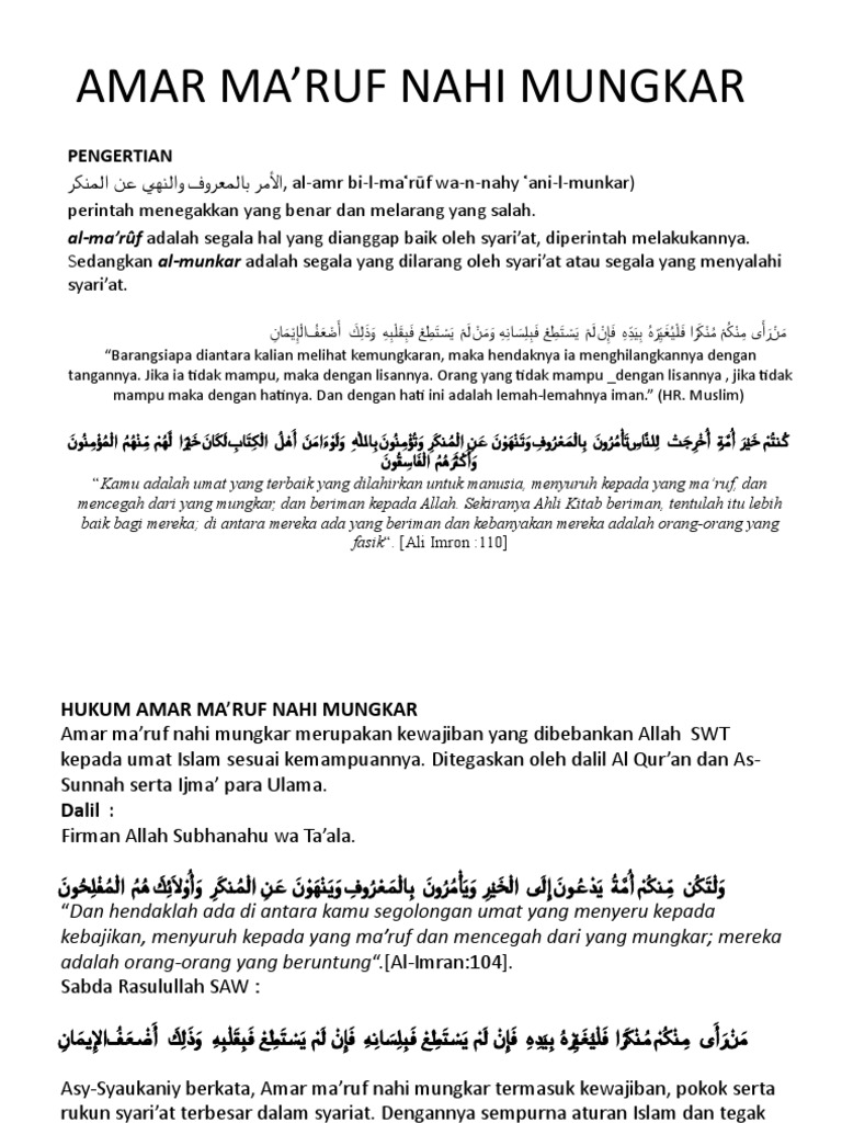 Pai (Dakwah Dan Amar Ma'ruf Nahi Mungkar) | PDF