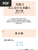 半自動溶接 初級学科試験問題 (H29.10) | PDF
