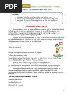 Mga Tuntunin Sa Panghihiram NG Mga Salita | PDF