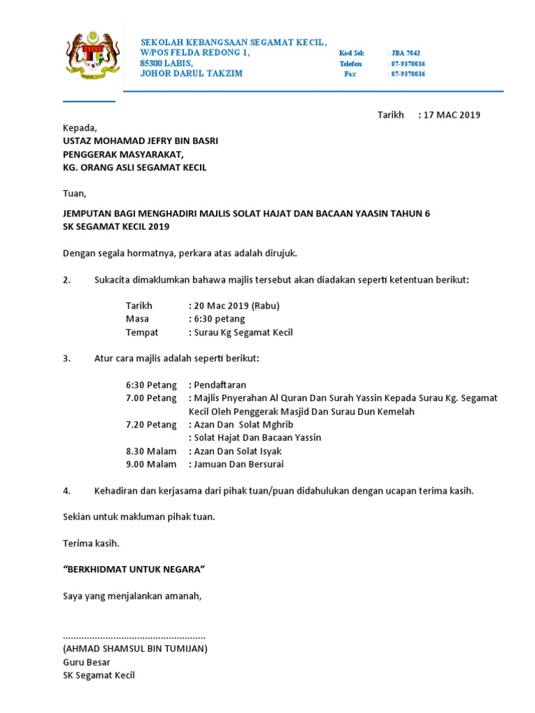 Surat Jemputan Solat Hajat Pdf
