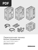 SDMO Full Catalogue | PDF