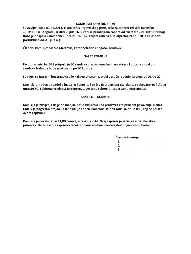 Komisijski Zapisnik - MN | PDF
