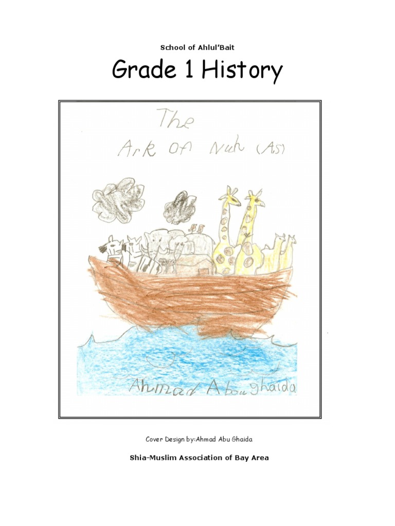 Grade 1 History Book 2nd Edition | PDF | Ali | Husayn Ibn Ali