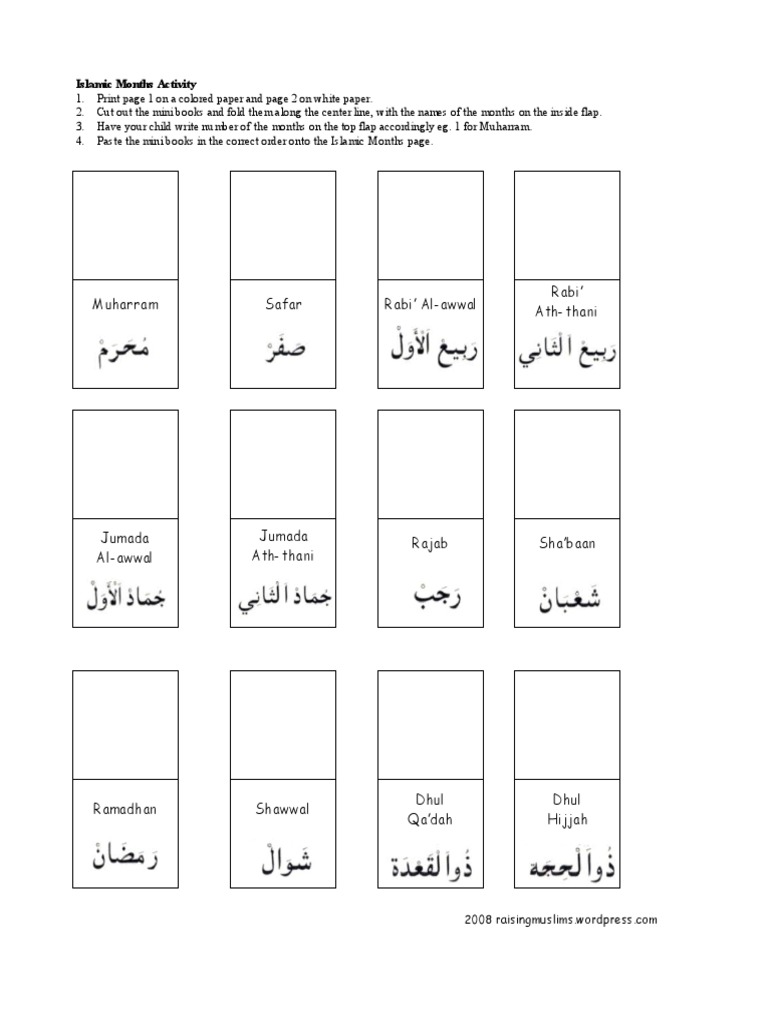 Islamic Months Activity for Kids | PDF