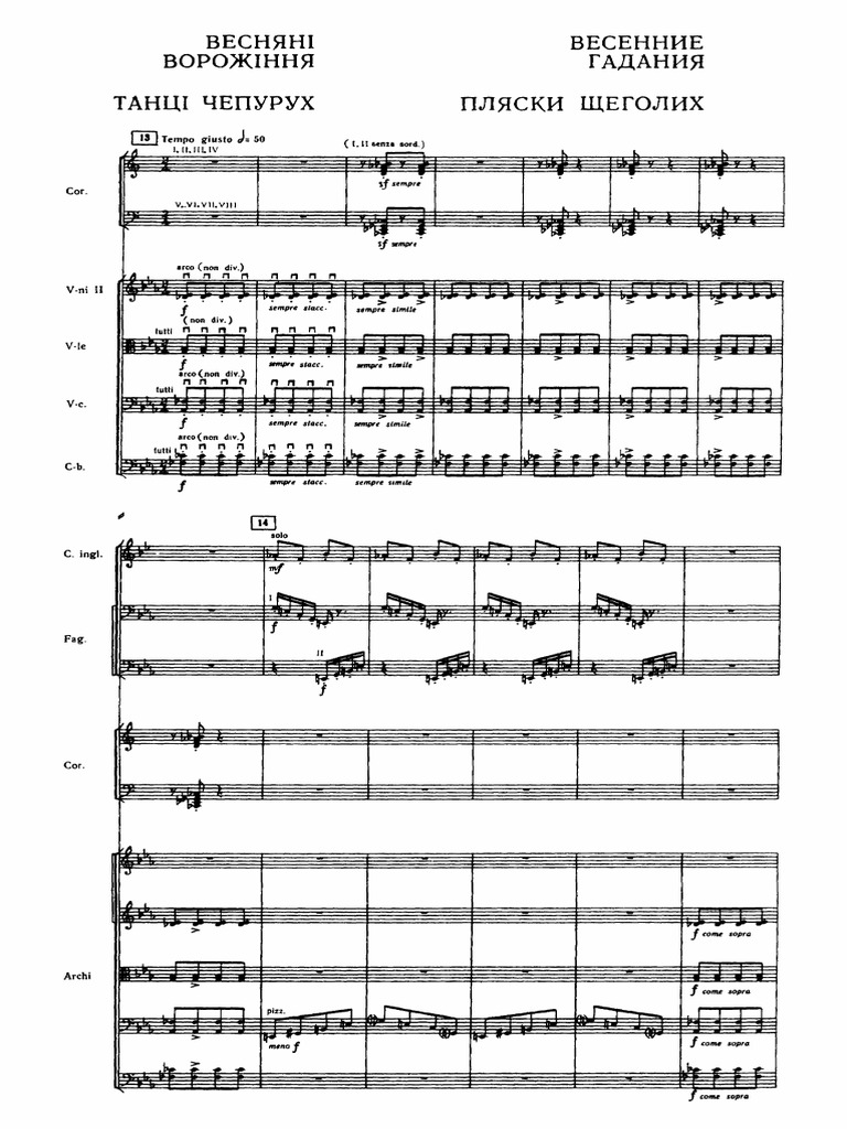 Stravinsky Rite of Spring Dance of The Adolescents | PDF