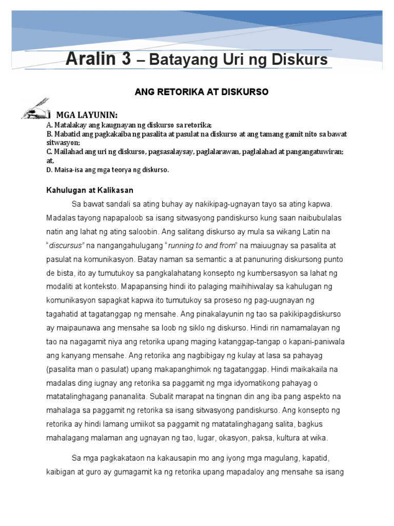 Aralin 3 - Yunit II | PDF