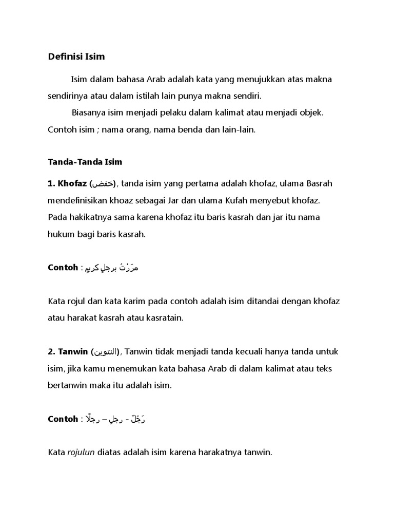 Definisi dan Tanda-Tanda Isim | PDF