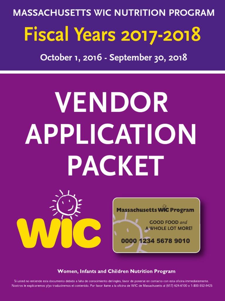 2017 2018 Vendor Application Packet | PDF