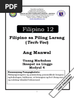 LESSON 4 - Manwal | PDF