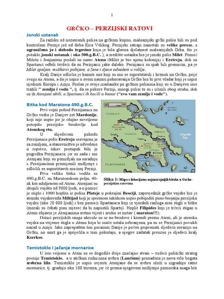 Lekcija 11 Klasicna Grcka | PDF